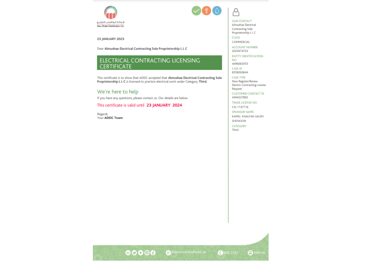 certificate - almushaa.ae